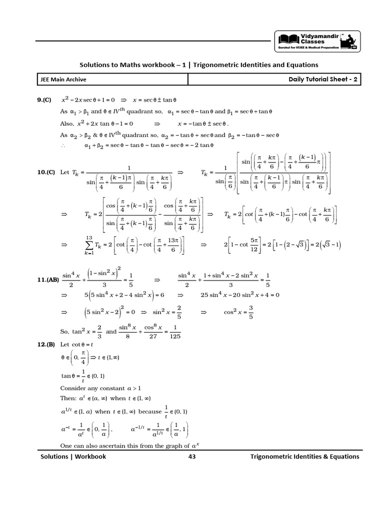 Trigonometry Solution JEE Main Archive DTS-2 | PDF | Mathematical ... Trigonometry Solution JEE Main Archive DTS-2 | PDF | Mathematical ...