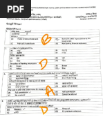 Registered Post Acknowledgement Card Guide | PDF