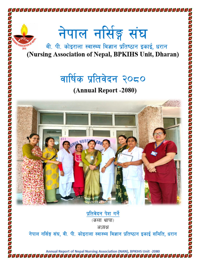 Annual Report of NAN, BPKIHS Unit 2080 | PDF | Nursing