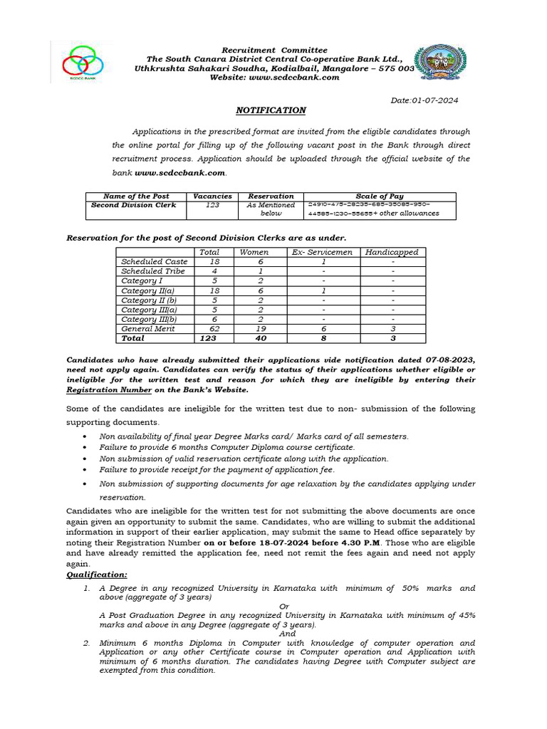SCDCC Bank Clerk Vacancy 2024 Notification | PDF