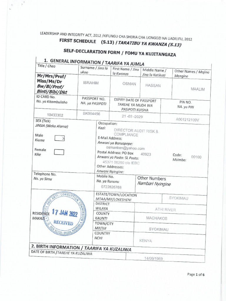 Eacc Declaration 2022 | PDF