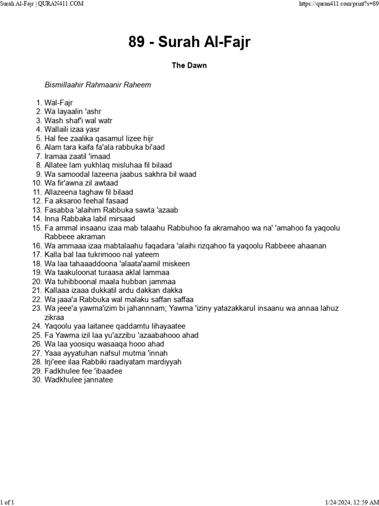 Surah Al-Fajr | PDF