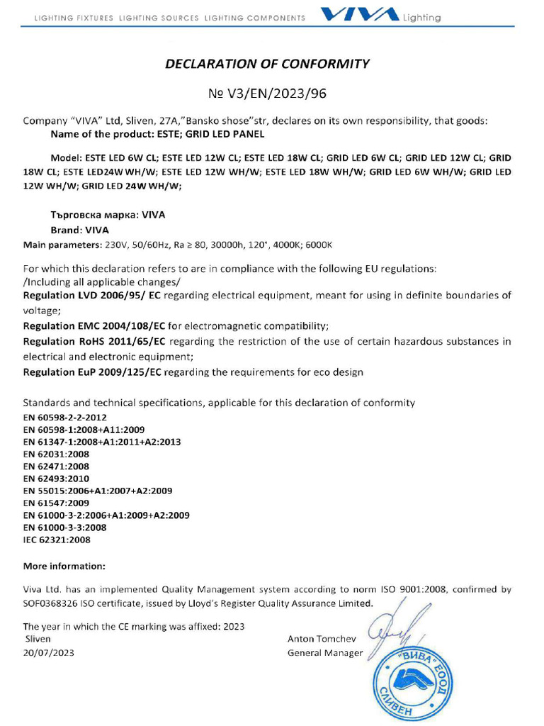 Viva Lighting Certificate | PDF