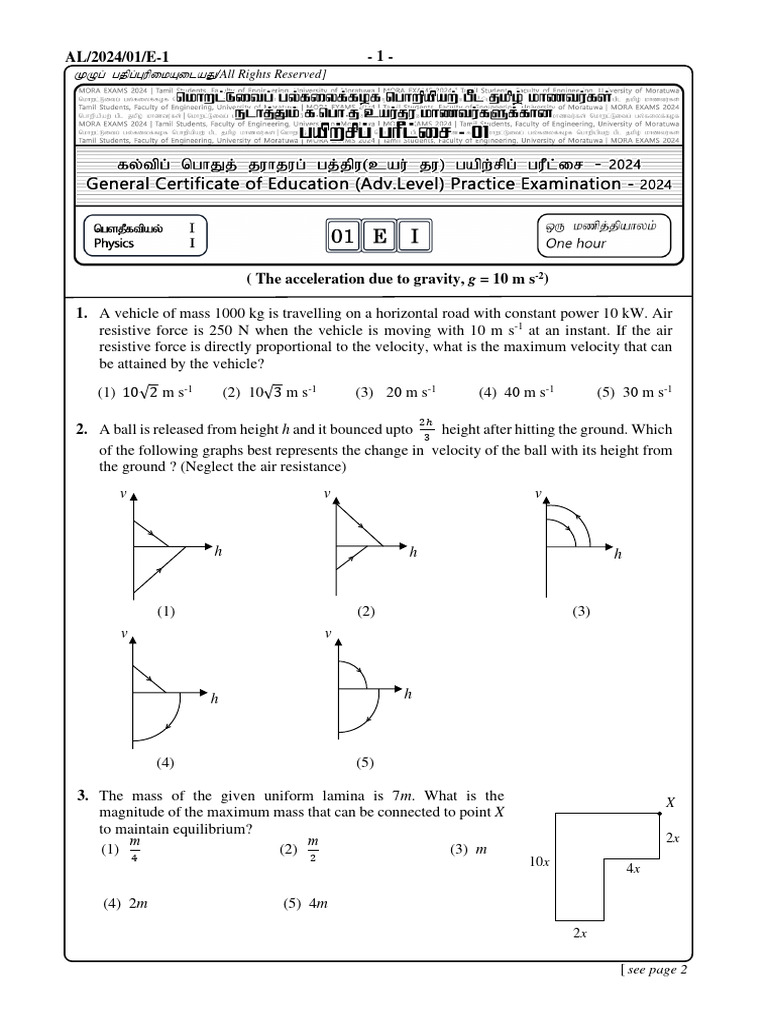 Physics I (E) .01 | PDF | Force | Acceleration