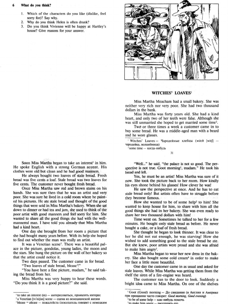 Witches' Loaves - O. Henry | PDF