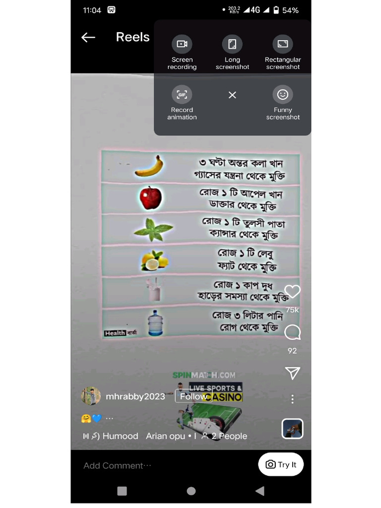 PDFGallery 20240719 182540 | PDF