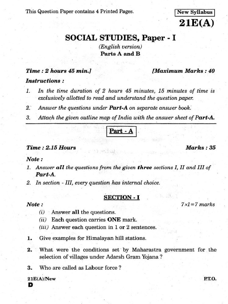 TS 10th Class EM Social Studies Paper 1 | PDF