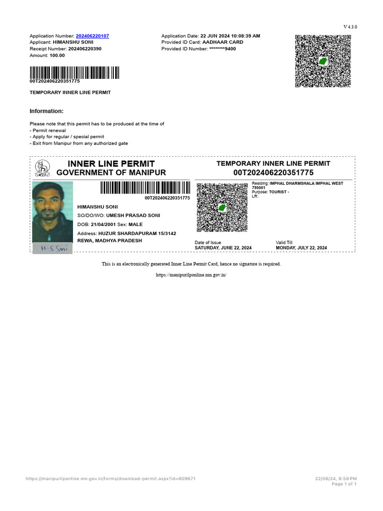 Permit | PDF | Applications Of Cryptography | Access Control