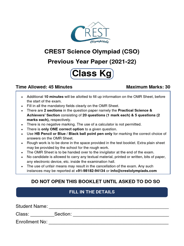 CSO Scienceprevious Year For Class 0 | PDF