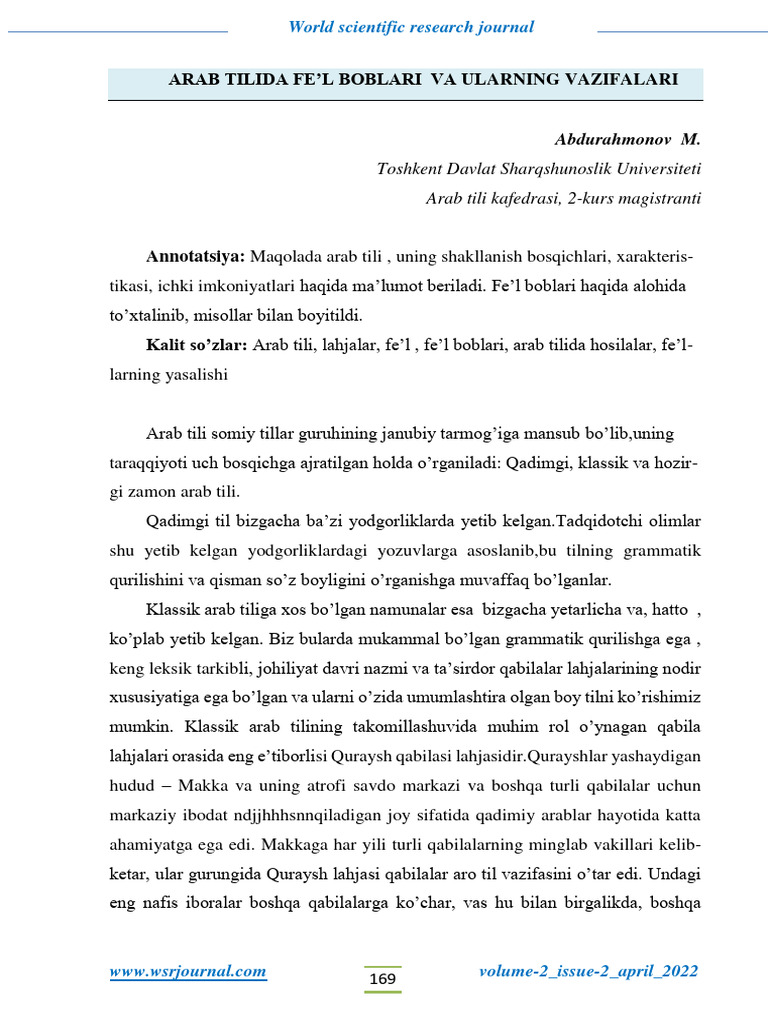 Arab Tilida Fe'L Boblari Va Ularning Vazifalari: World Scientific Research Journal | PDF