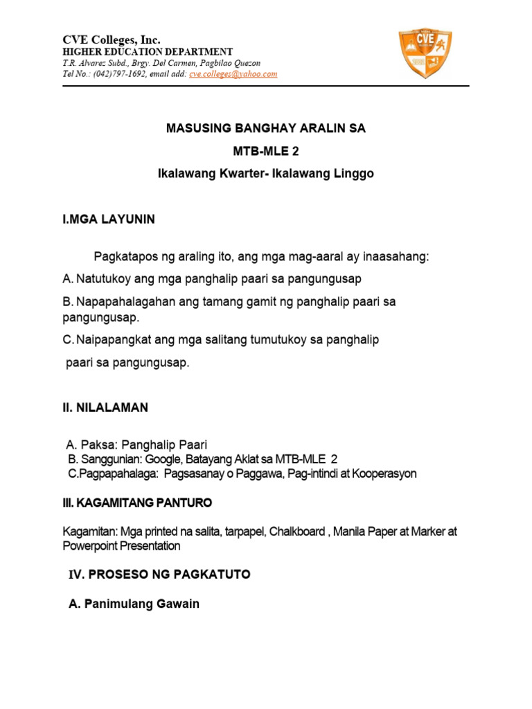Lesson Plan | PDF