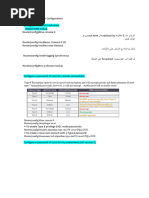 Aruba Switch Configuration Commands Guide | PDF | Network Switch | Networks