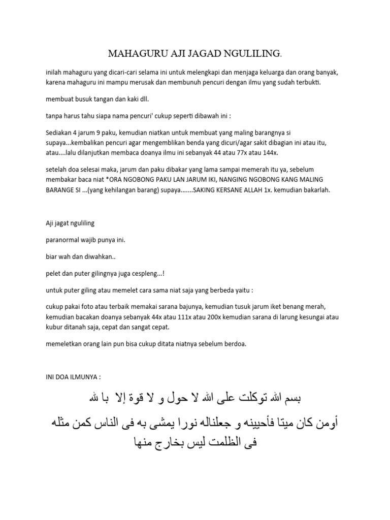Keilmuan Aji Jagad Nguliling | PDF