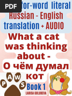 iTEP PREPARATION | PDF | Multiple Choice | English Language