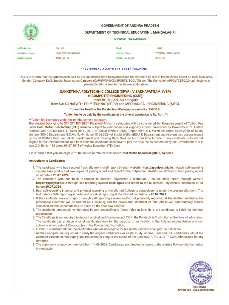 Allotment Order | PDF