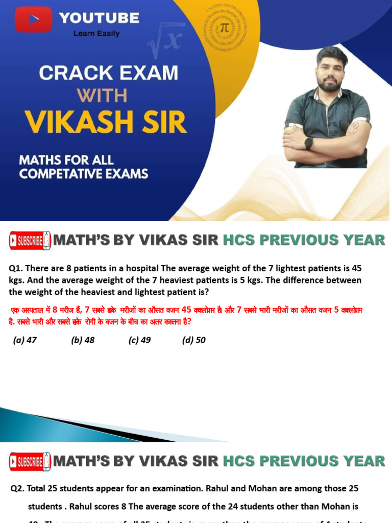 Maths 2022 Hcs Previous Year Paper by Vikash Sir | PDF