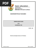 Grade 11 Physical Science Paper 1 | PDF