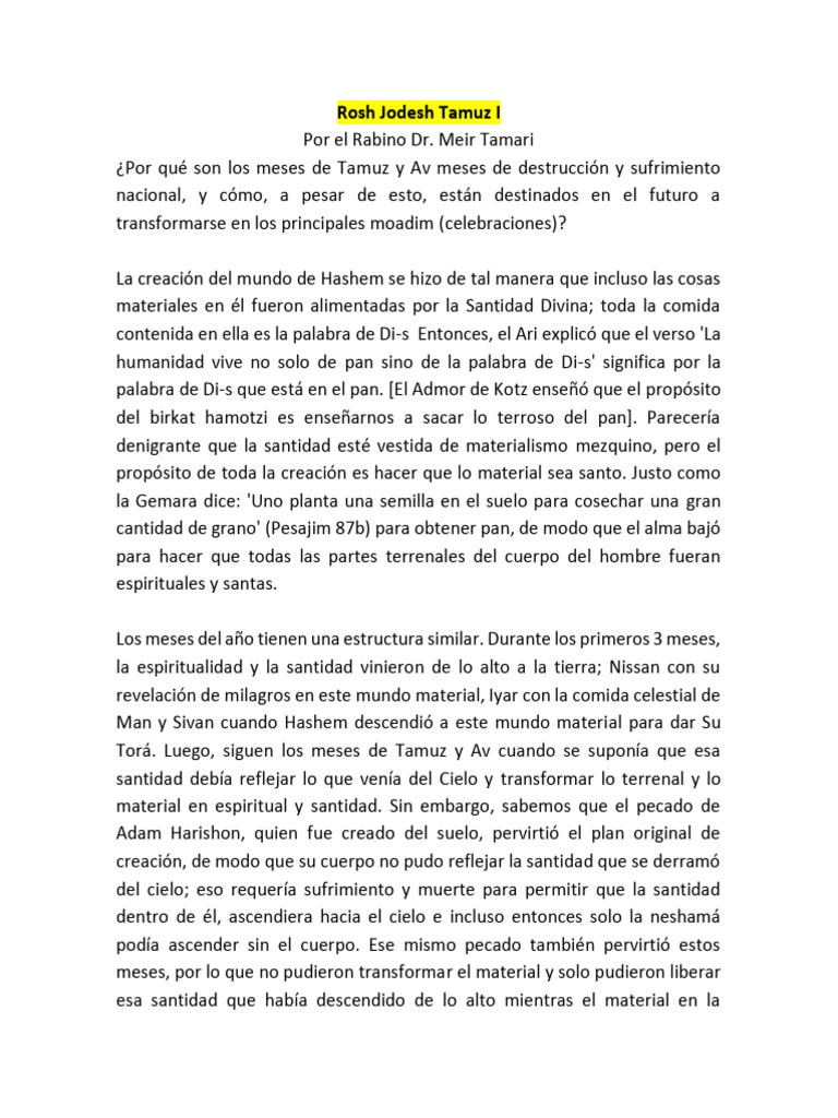El Mes de Tamuz | PDF | Dios | Judios