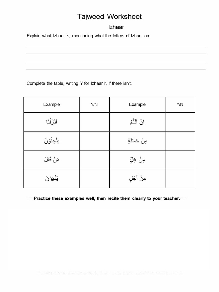 Tajweed-Worksheet-Izhaar for August 27 | PDF