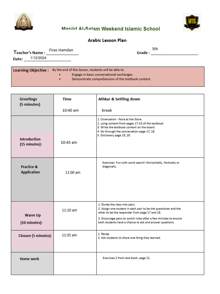 Arabic Lesson Plan 5th Grade JAN 14 | PDF
