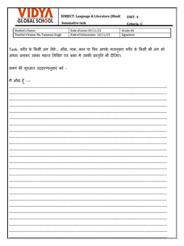 AssignmentFile 11 09112022123105 | PDF