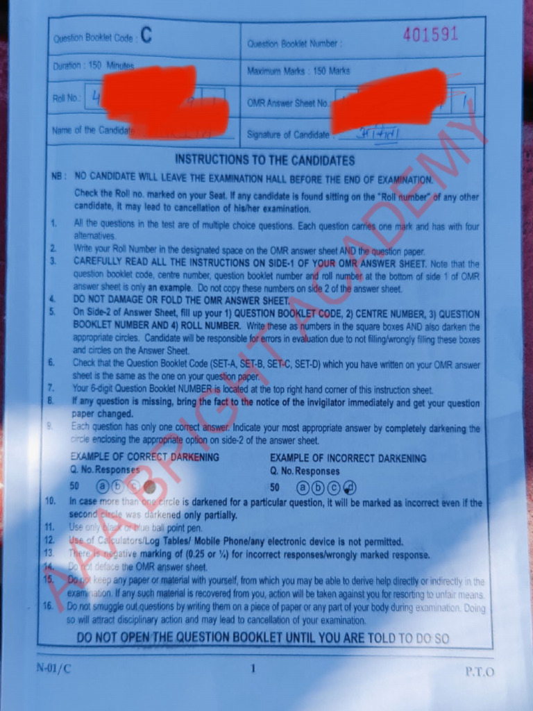 CHD NTT PAPER 2024 - Watermark | PDF