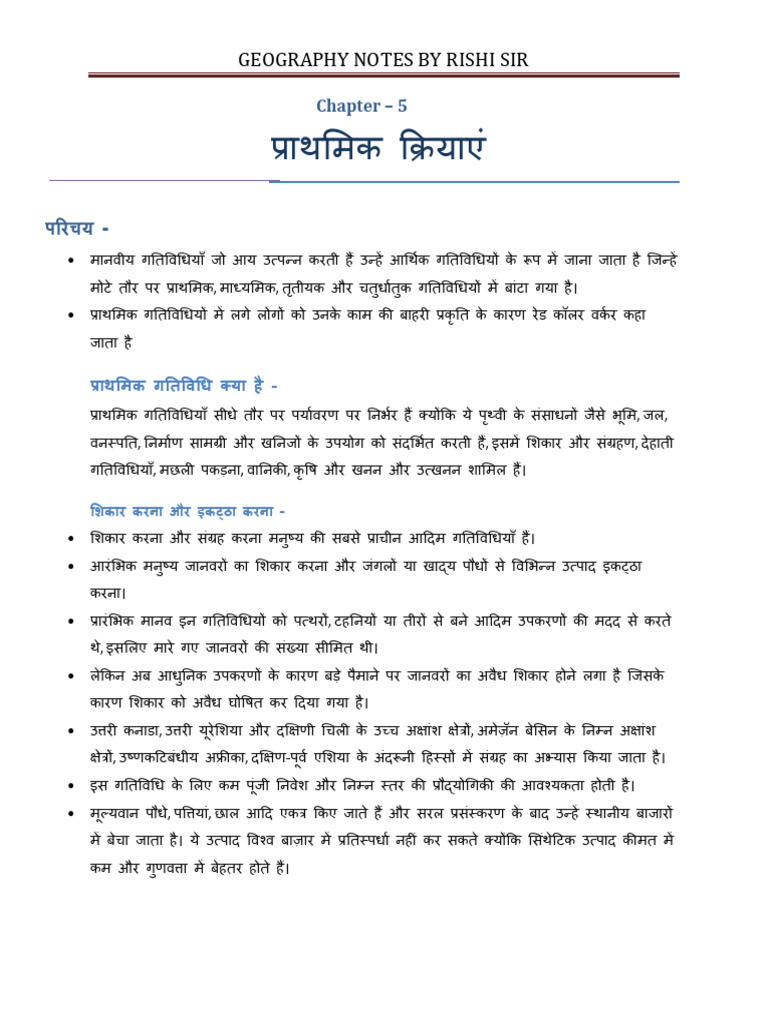 Chapter 4 GEOGRAPHY HINDI MEDIUM | PDF