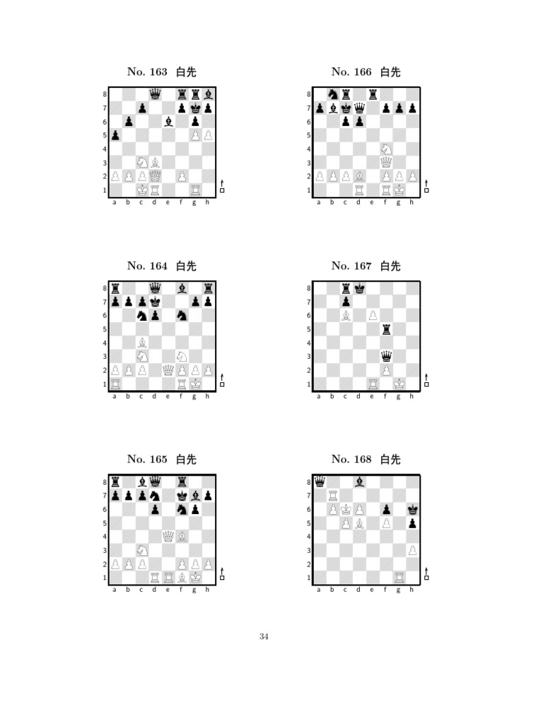 XK Number Sequence Data Analysis | PDF | Chess | Chess Players