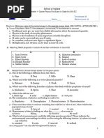 General Physics Worksheet For Freshman Unity | PDF | Force | Momentum