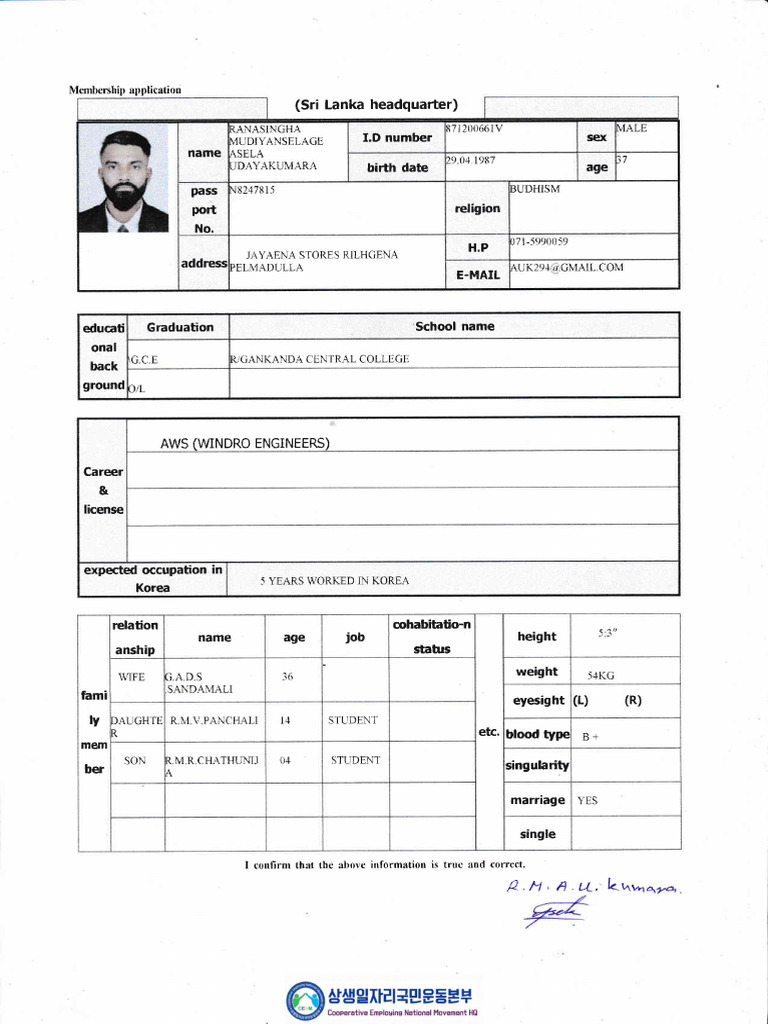 Img 20240624 0035 | PDF