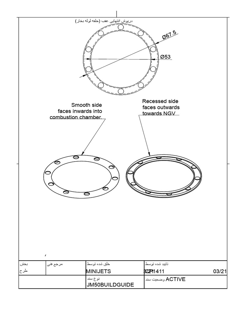 Jm50 Xbuild Guide Revised 1 3 Pdf
