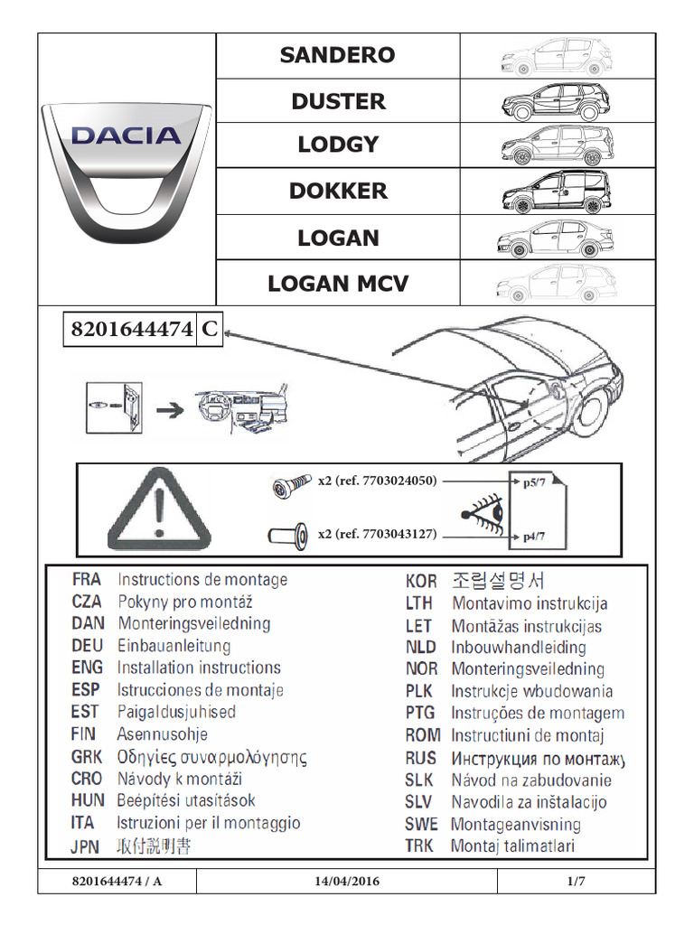 NM Extincteur Dacia | PDF | Commercial Vehicles | Automotive Technologies