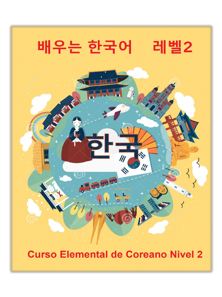 Libro Coreano 2 2022 | PDF