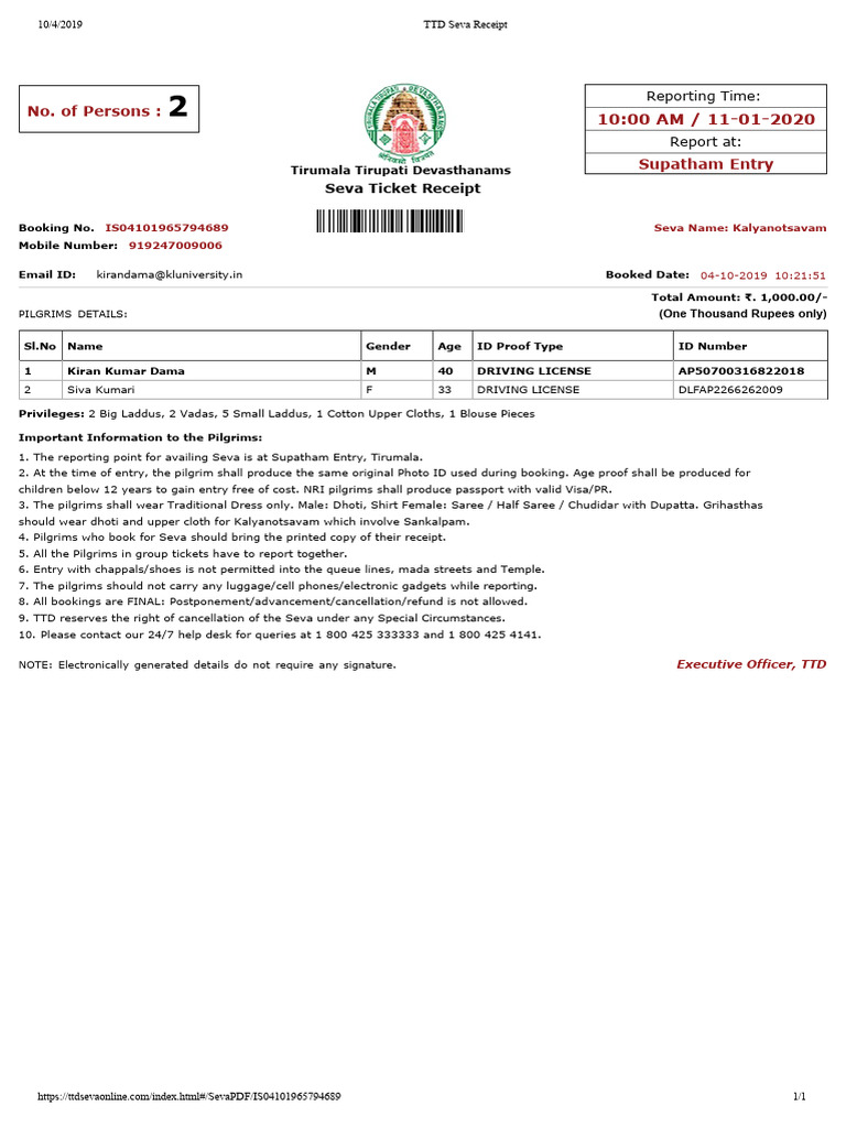 Kalyanotsavam Seva Ticket Receipt | PDF