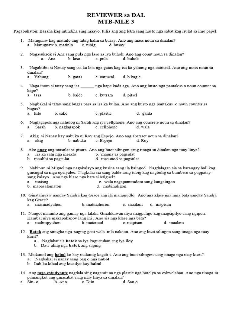 MTB-DAL-REVIEWER | PDF