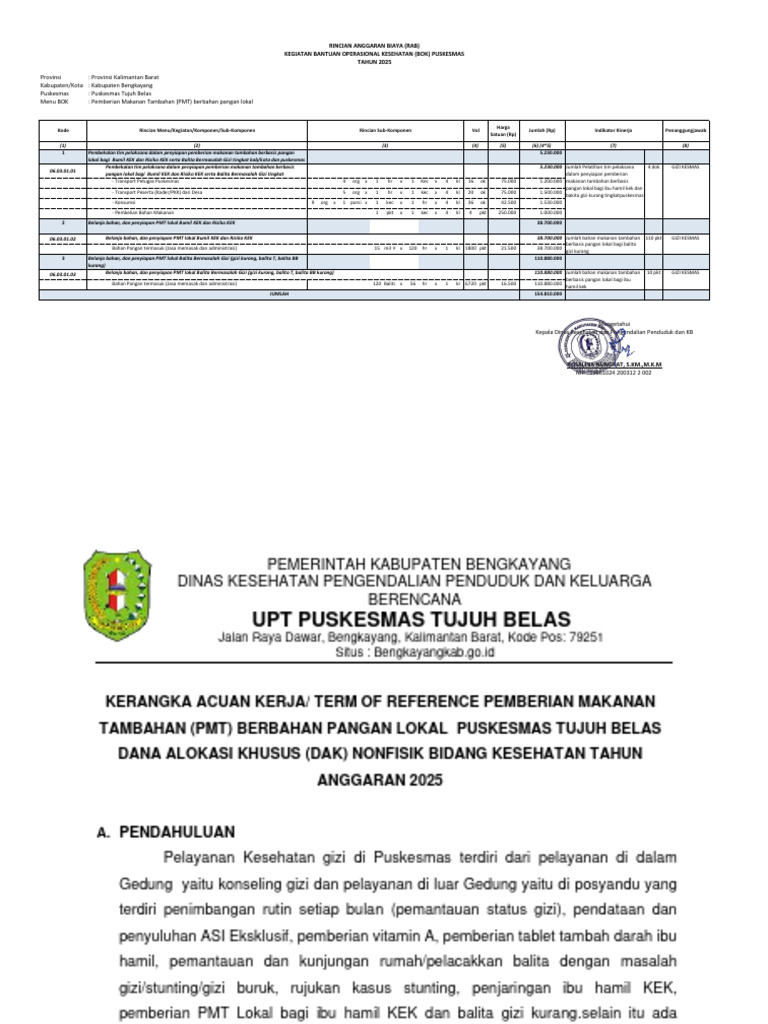 Rab Dan Tor PMT 2025 | PDF