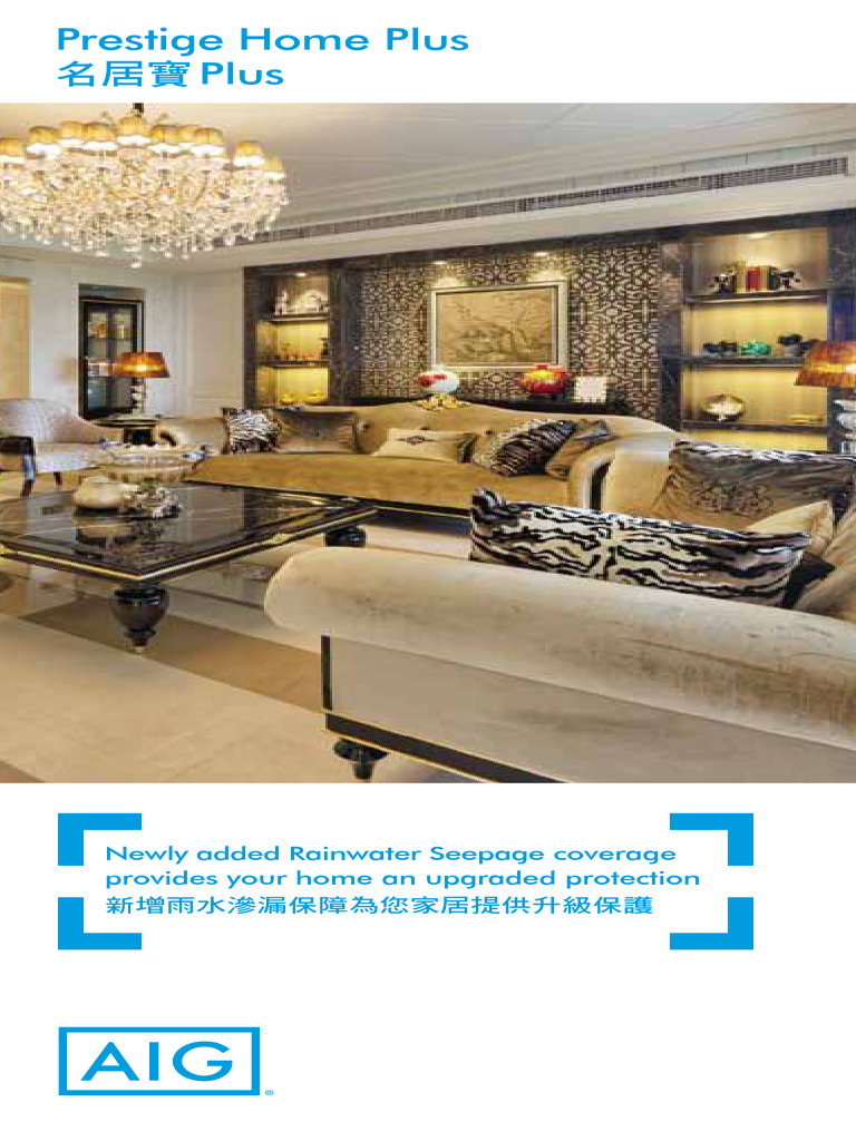 Prestige Home Plus Insurance Coverage | PDF | Insurance | Liability ...