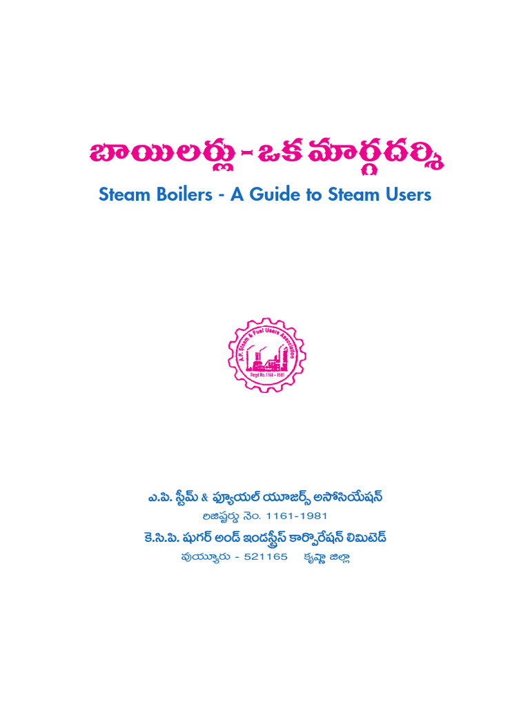 Boiler Book | PDF