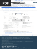 SKF Bearing Selection Tool Overview | PDF