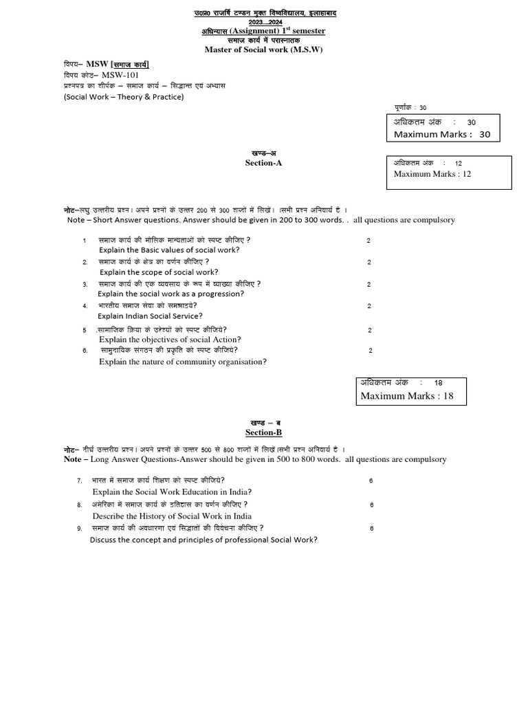 07 10 2023 MSW 1st and 2nd Sem Nep 2023 24 | PDF | Welfare | Liberal ... 07 10 2023 MSW 1st and 2nd Sem Nep 2023 24 | PDF | Welfare | Liberal ...