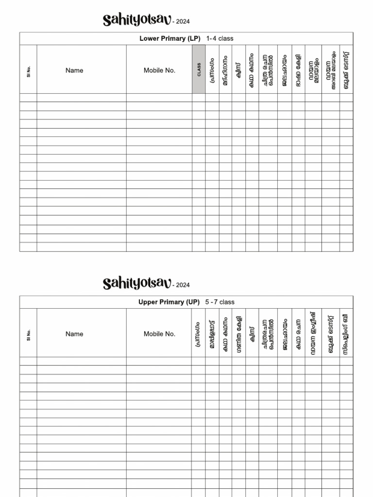Sahityotsav Entry Form | PDF