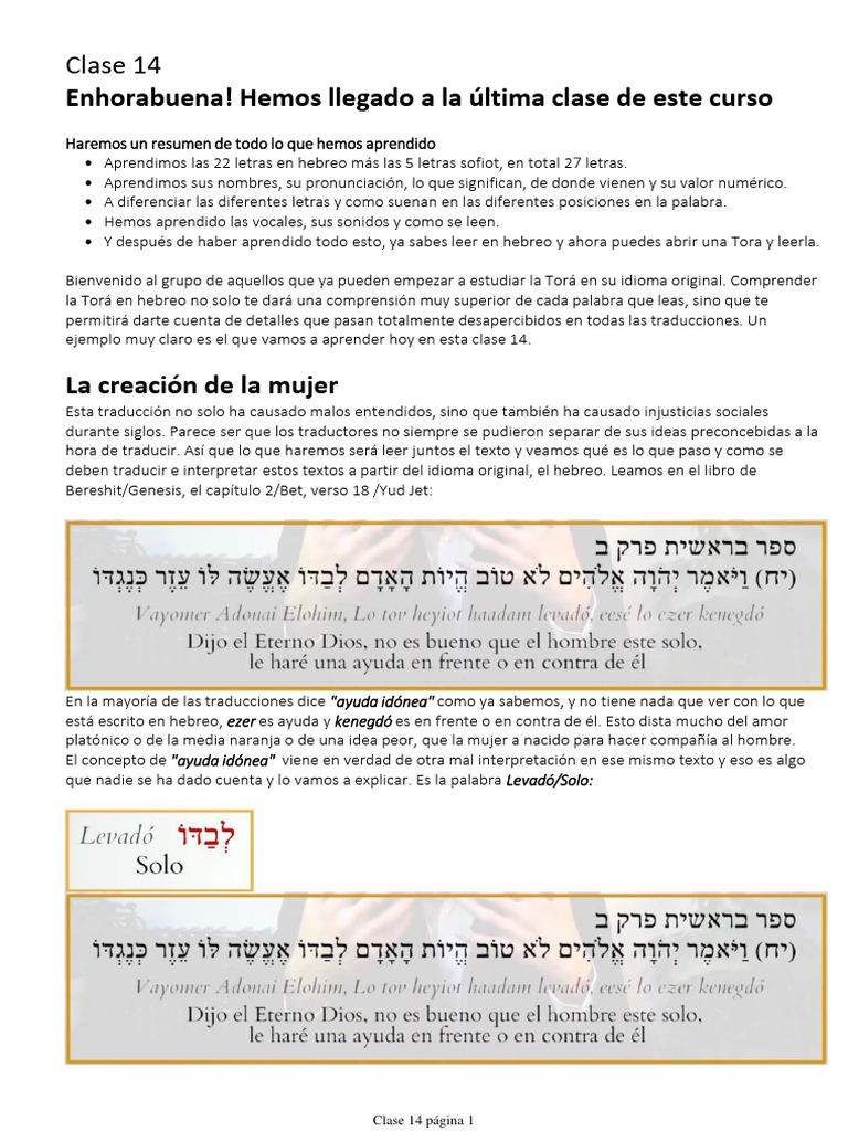 Aprende A Leer Hebreo Clase 14 - Perlas Del Hebreo | PDF | Libro del ...