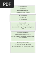 Persian Swear Words and Insults | PDF | Profanity