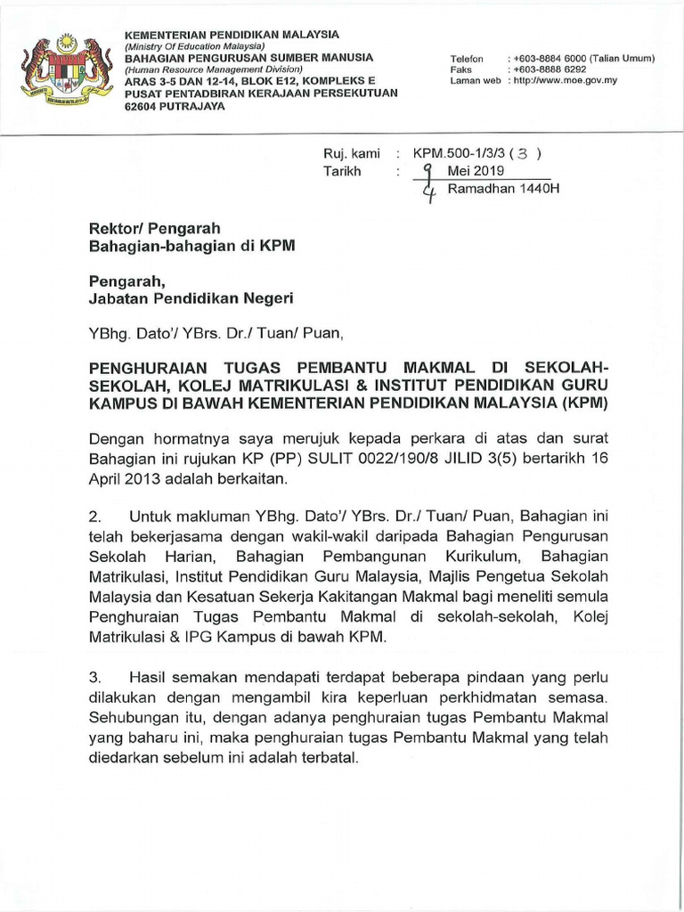 Edaran Penghuraian Tugas Pembantu Makmal Di Sekolah, Kolej Matrikulasi ...