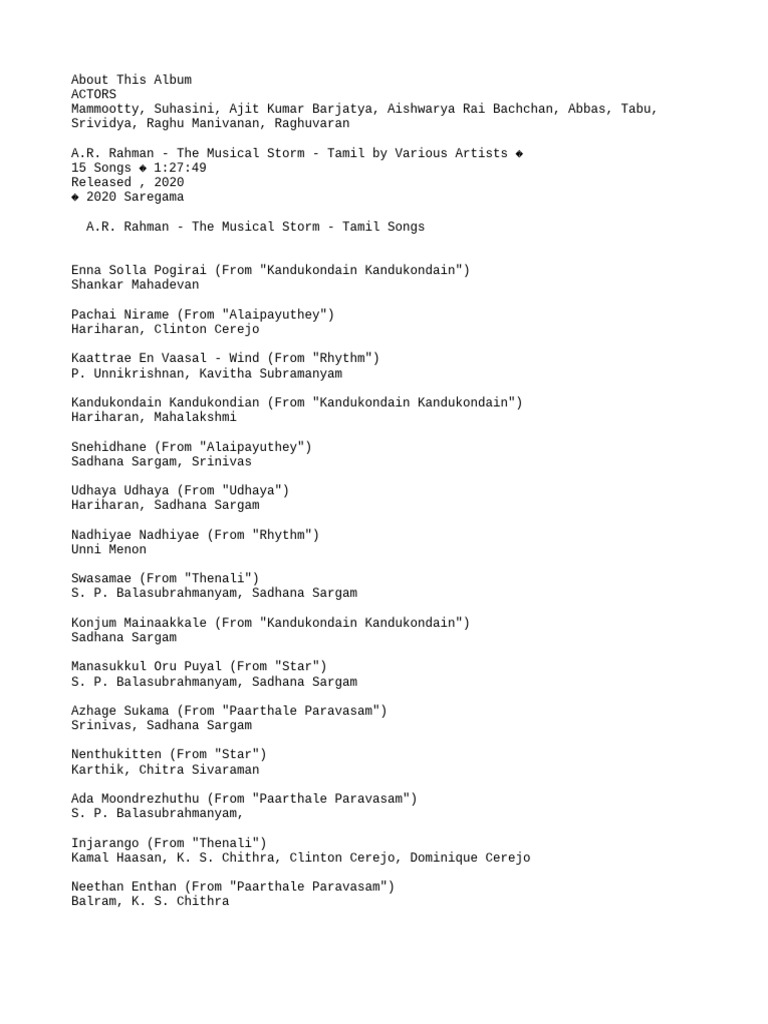 Song List | PDF