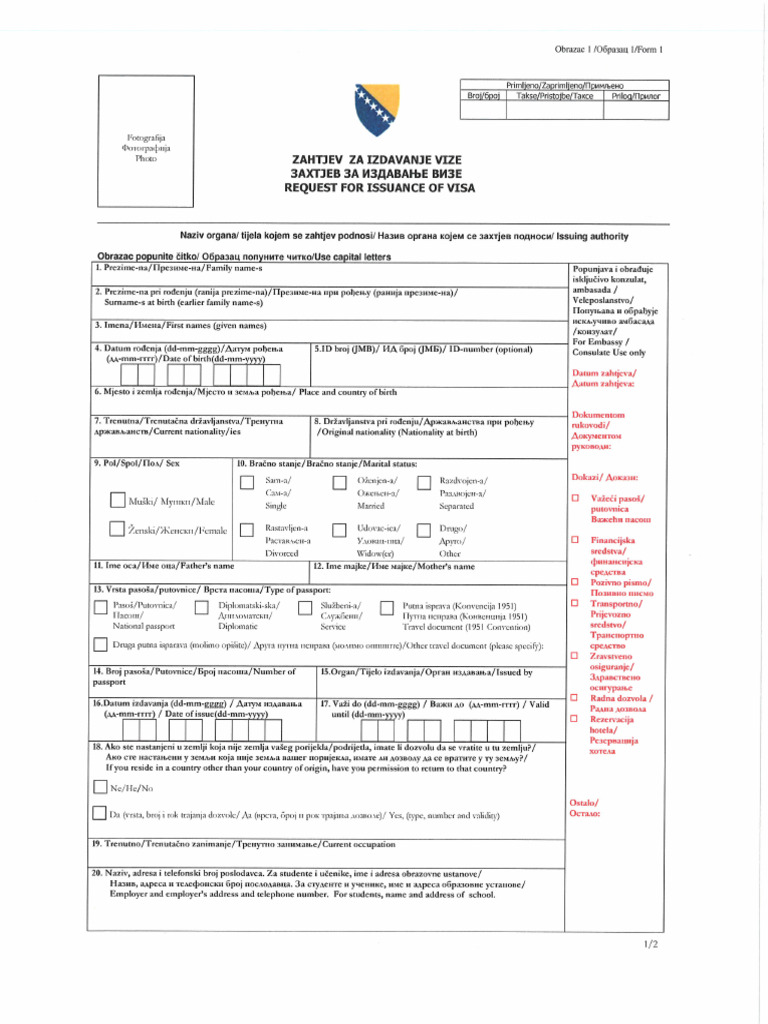 Visa Application Form - 4 Pages | PDF