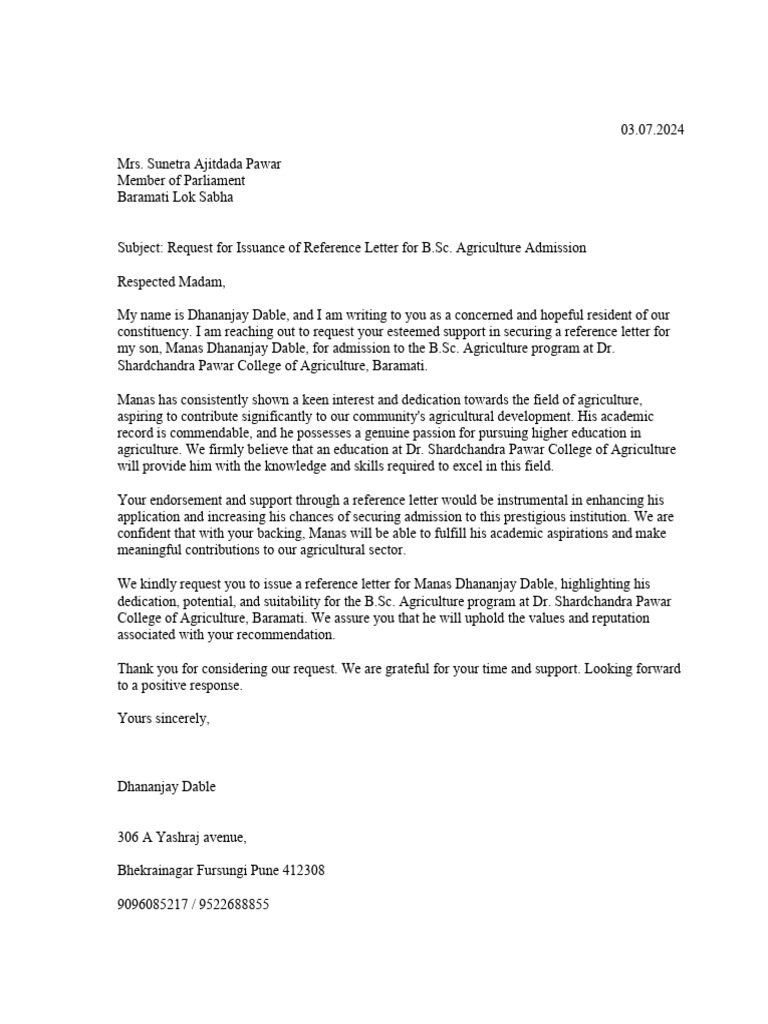 Manas Dable Letter | PDF