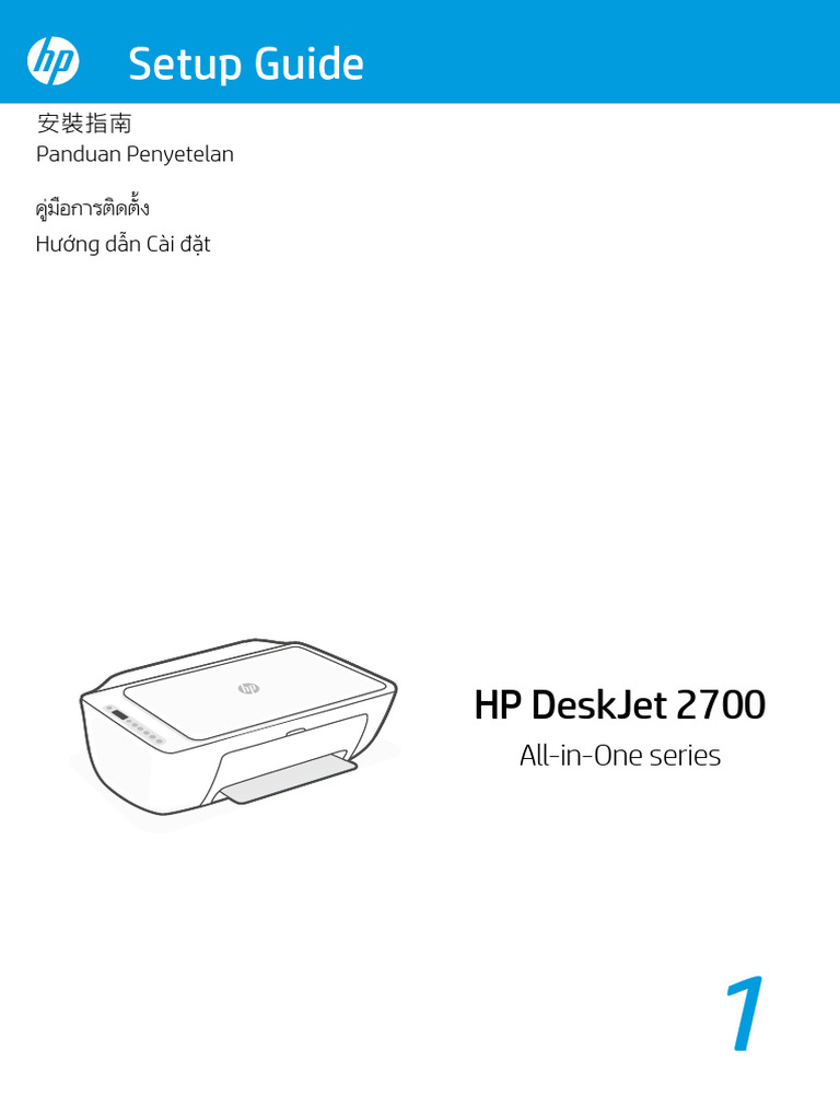 Setup Guide: HP Deskjet 2700 | PDF