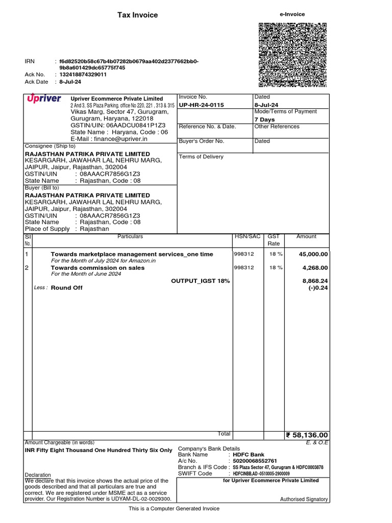 Uprc Guud Sugar July 2024 | PDF | Invoice | Economies