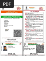 aadhar card | PDF | Security Technology | Computer Access Control